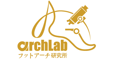 Arch Lab | Home